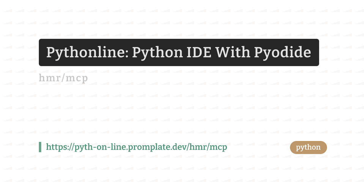 Python Online